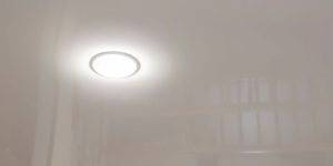 How to Fix Recessed Light Spring Clips